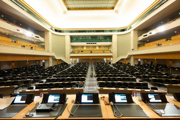 Human Rights Council 45th Session I GCHRAGD