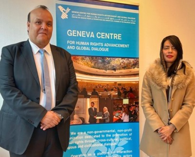 Meeting with the Chairperson of IACHR