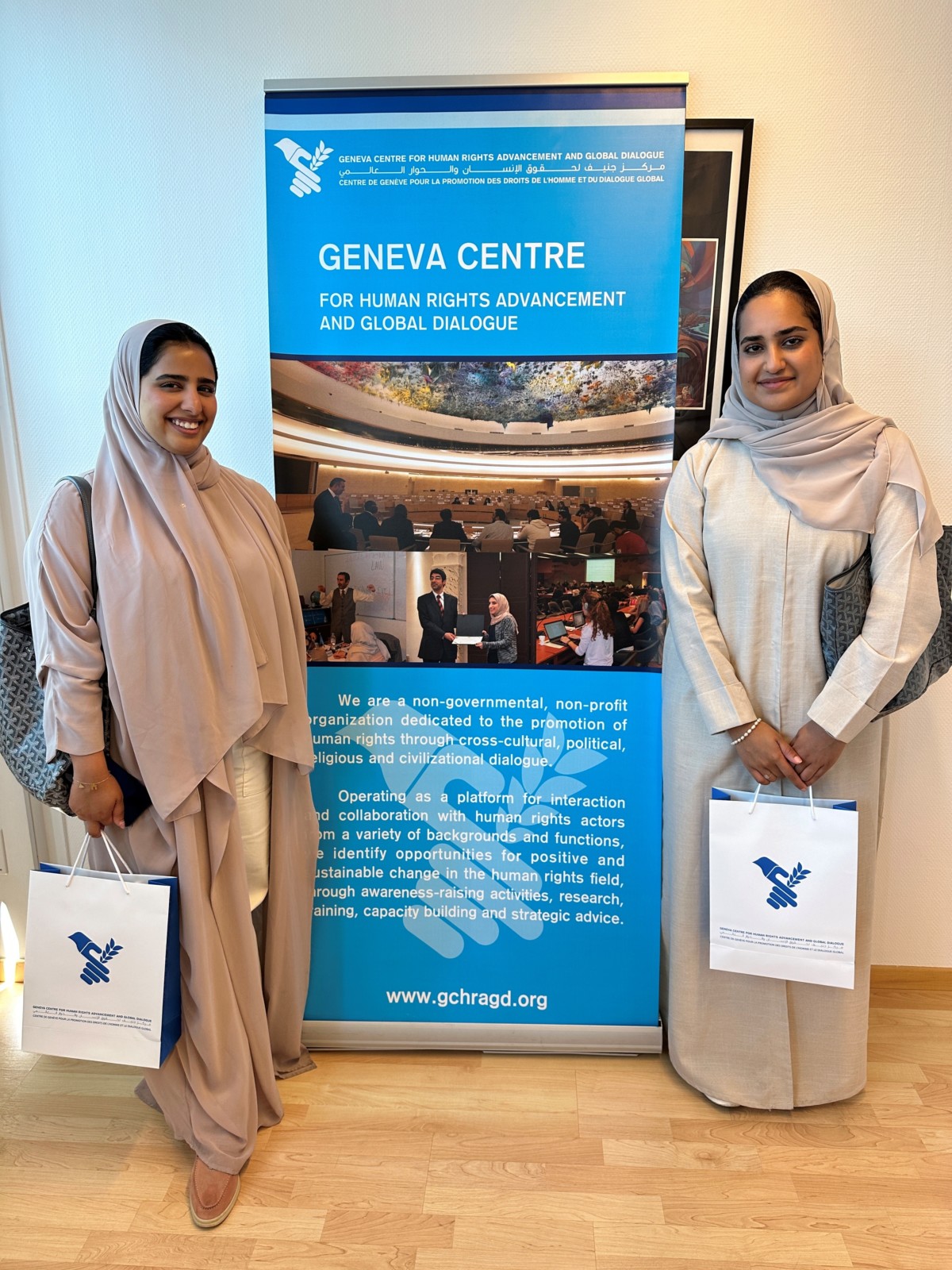 The Geneva Centre Welcomes Delegation from Sorbonne University Abu Dhabi